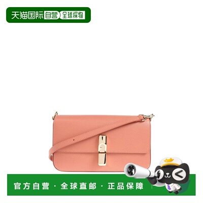 香港直邮FURLA 女士斜挎包 WB02206ARE0004898S AW2支付后1h可退