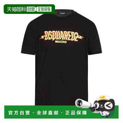 1h可退 香港直邮Dsquared2 二次方 男士 T恤 black黑色 舒适时尚