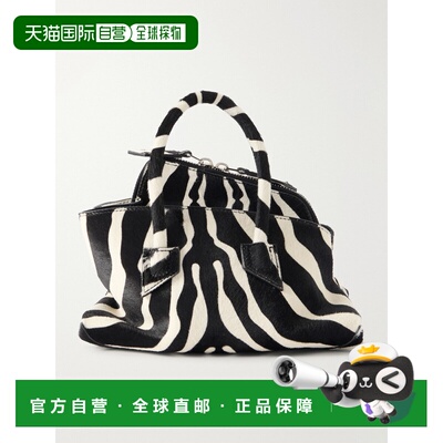 1h可退 美国直邮The Attico 女士 La Passeggiata 迷你不对称斑马