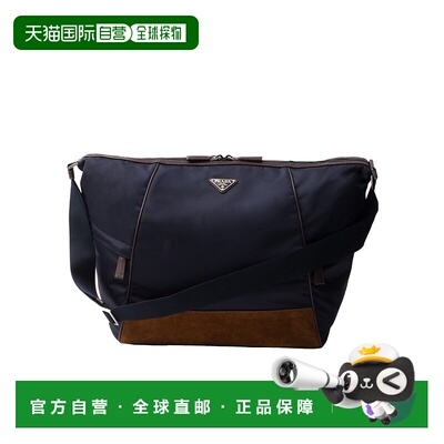 香港直邮Prada 徽标单肩包 2VH180384VOOF