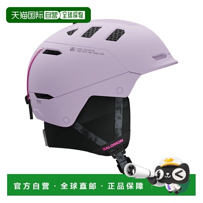 自营欧洲直邮Salomon萨洛蒙 HUSK男女通用紫色塑料滑雪头盔新款