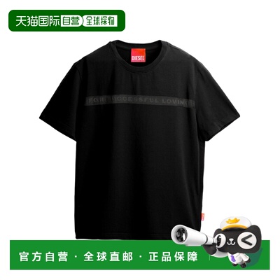 1h可退 香港直邮DIESEL 男士T恤 P018050SPDX900 AW2026 黑色 Die