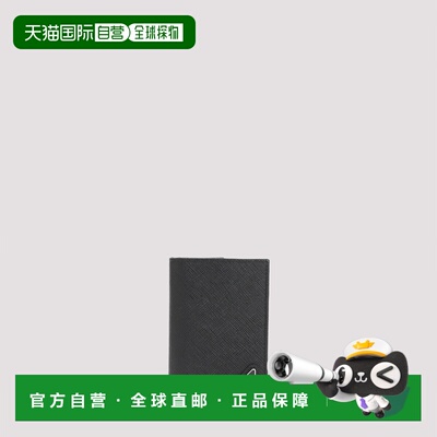 香港直邮PRADA 男士卡包 2MC101QHHF0002 CO 黑色 Card holder wi