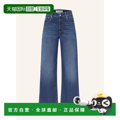 香港直邮AG JEANS 女士牛仔裤 100314242417000 CO 蓝色 SAIGE De