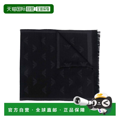 欧洲直邮EMPORIO ARMANI 男士围巾 625009CC30600【付后1h可退】
