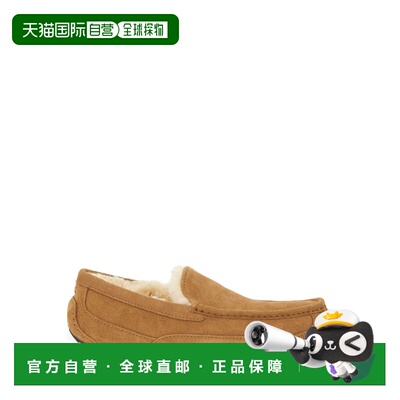 1h可退 香港直邮UGG 男士商务休闲鞋 1101110CHE AW2025 棕色