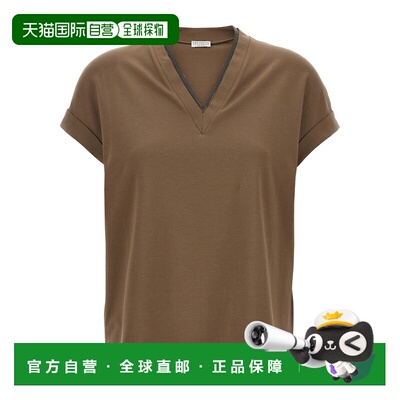 香港直邮BRUNELLO CUCINELLI 女士T恤 MPT18BD222【付后1h可退】