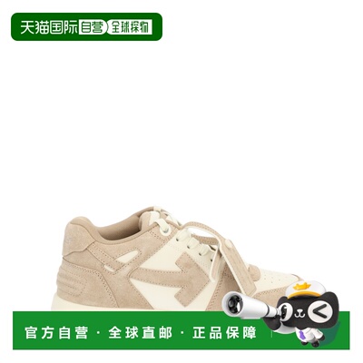 1h可退 香港直邮OFF-WHITE 女士休闲鞋 W259F5L0046160 AW2025 浅