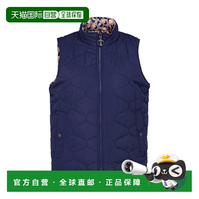 1h可退 香港直邮barbour 巴伯尔 女士 APIA GILET 可反穿绗缝背心