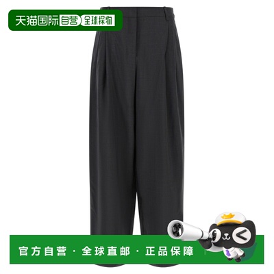 欧洲直邮S MAX MARA 女士休闲裤 2629136091600016 支付后1h可退