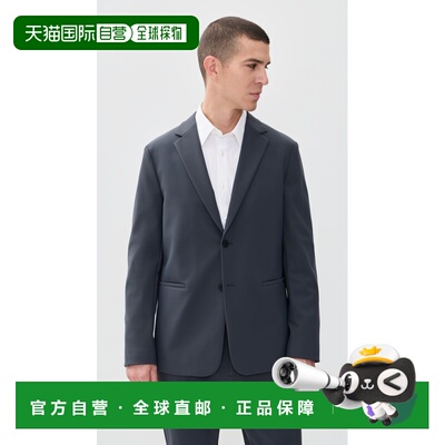1h可退 美国直邮THEORY 希尔瑞 男士 Clinton Precision 庞特布西