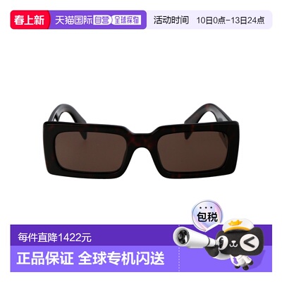 1h可退 香港直邮Prada 普拉达 女士 BRIAR TORTOISE 醋纤太阳眼镜