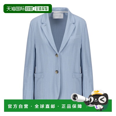 欧洲直邮HARRIS WHARF LONDON 女士西服 A2220PYF【付后1h可退】