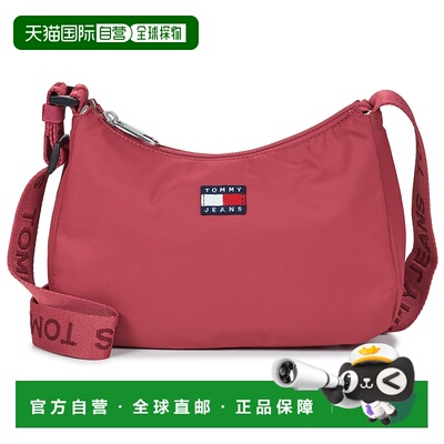 欧洲直邮Tommy Jeans男女包单肩包TJW ESS DAILY SHOULDER BAG