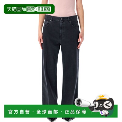 1h可退 欧洲直邮HAIKURE 女士牛仔裤 26PHEW03330GF172PXT0491 SS