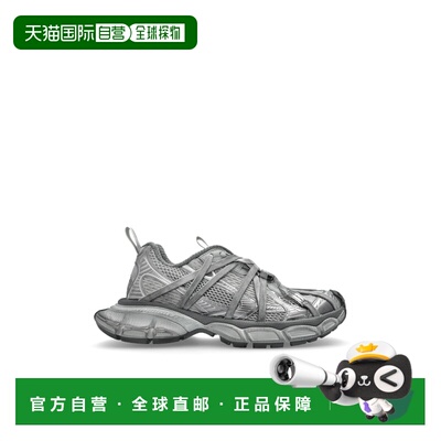 1h可退 香港直邮BALENCIAGA 女士运动鞋 825599W3XCH1101 SS2026