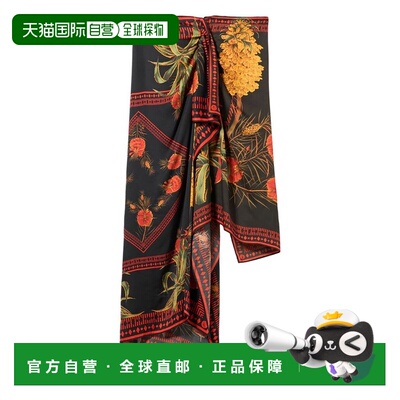 香港直邮Blumarine 蓝色情人 女士 黑色橙色印花不对称半身裙 P62