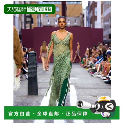 香港直邮ASOS 女士 detailing 设计不对称透视蕾丝长款毛边外露缝