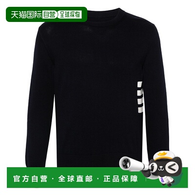 1h可退 香港直邮Thom Browne 汤姆 布朗 男士 四条纹卫衣 MKA543A