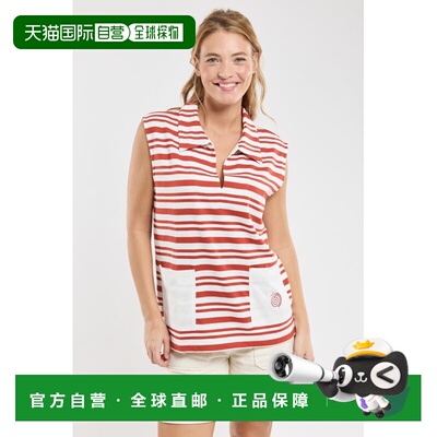 自营欧洲直邮Armor Lux X Nolwenn Faligot女士条纹无袖上衣