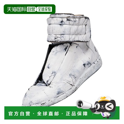 1h可退 MaisonMargiela马丁 马吉拉男士运动休闲鞋