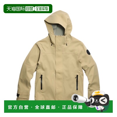 Canada Goose Rupert 连帽夹克 5633MB 【付后1h可退】