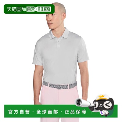 美国直邮Puma 彪马 男士 MATTR Brigade 2.0 BN 高尔夫球Polo衫