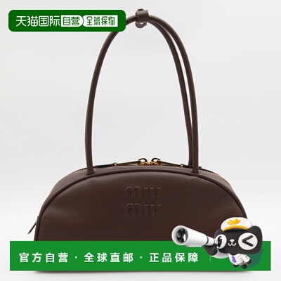 1h可退 欧洲直邮MIU MIU 女士手提包 5BB193VOOO2CRWF0NBL AW2026