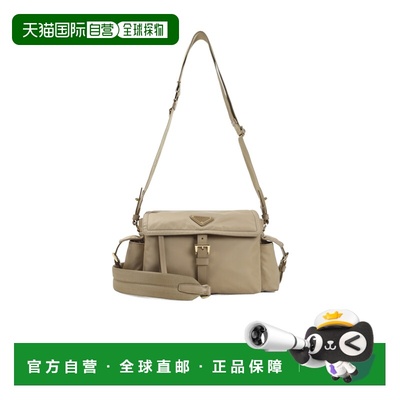 1h可退 香港直邮Prada Explore 中号 Re-Nylon 翻盖单肩包 1BD394
