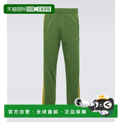 香港直邮adidas 阿迪达斯 男士 x Wales Bonner 长运动裤 001223