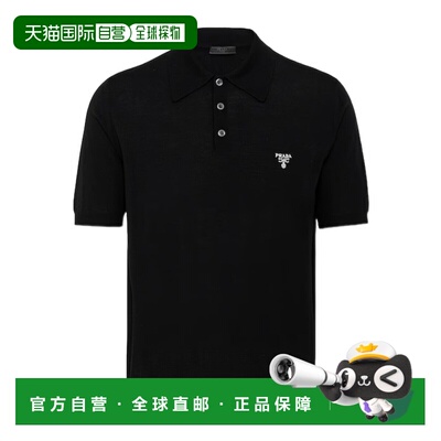 1h可退 香港直邮PRADA 男士T恤 UMB2671ZLES212F0002 CO 黑色 羊P