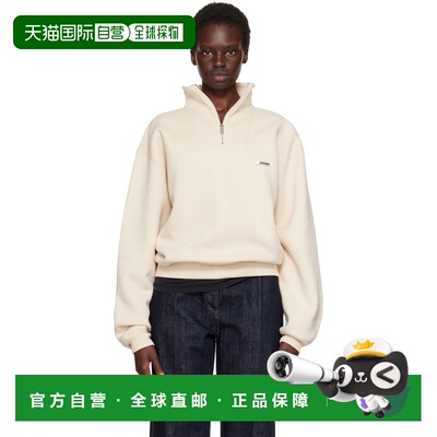 香港直邮Jacquemus 女士 JACQUEMUS 驼色 The Gros Grain Zipped-