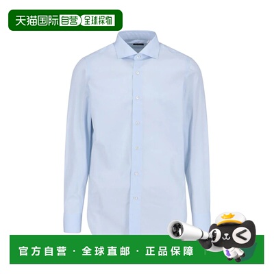 欧洲直邮FINAMORE 男士衬衫 C0608MILANOZANTE02 CO 蓝色 Finamor