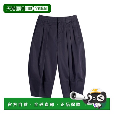 香港直邮LEMAIRE 女士休闲裤 PA1274LF1207BL780 SS2026 黑色