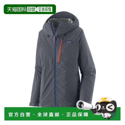 自营欧洲直邮PATAGONIA Granite Crest女士深蓝色尼龙防水夹克