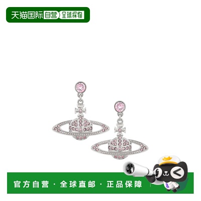 1h可退 香港直邮Vivienne Westwood 迷你浅浮雕吊坠耳环 62020025