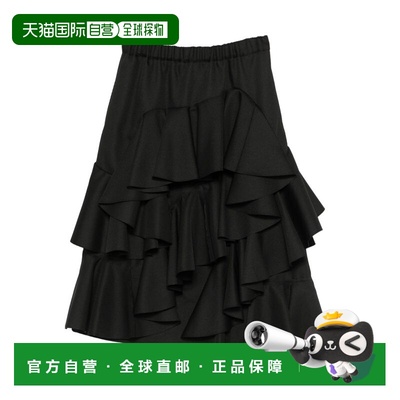 欧洲直邮comme des garcons 女士 半身裙a字裙