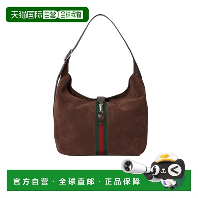 自营Gucci JACKIE 1961 中号单肩包斜挎包手提包 【付后1h可退】