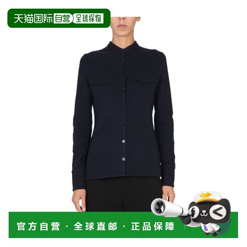 香港直邮Jil Sander 徽标长袖修身衬衫 J02DL0018-J40016