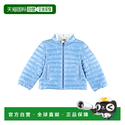 1h可退 香港直邮Moncler 长袖羽绒服 L19511A00001597YX