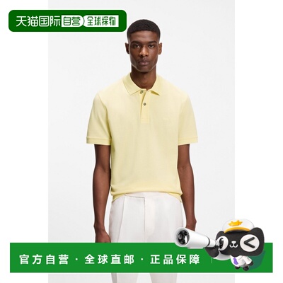 自营欧洲直邮HUGO BOSS雨果 Pallas男士浅黄色棉质刺绣Polo衫男装