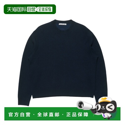 Acne Studios 徽标羊绒针织衫 B60431