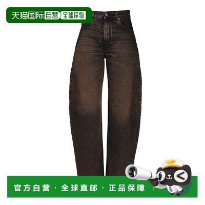 欧洲直邮haikure 女士 牛仔裤直筒裤