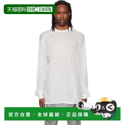香港直邮rick owens 瑞克 欧文斯 男士 灰白色 Tower Rick S Jumb