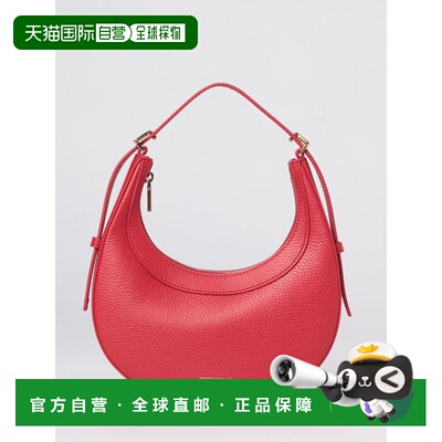 1h可退 香港直邮COCCINELLE 女士斜挎包 E5PIP530101R02 SS2026