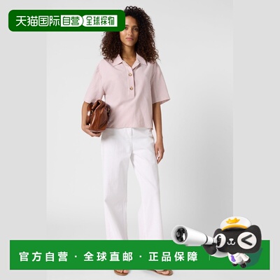 自营欧洲直邮GERARD DAREL CAZIA女士粉色条纹粘胶纤维混纺短袖衬