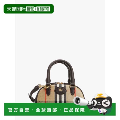 香港直邮Burberry 巴宝莉 女士 Highlands WWW 迷你保龄球斜挎包