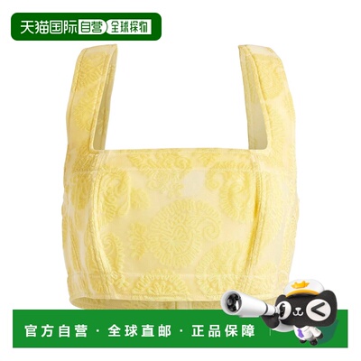 1h可退 香港直邮Jil Sander 吉尔 桑达 女士 上衣 yellow黄色 舒