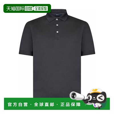 1h可退 香港直邮HERNO 男士POLO衫 JPL00125U520599460 SS2026 灰