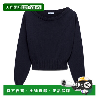 香港直邮Prada 船领毛衣 P24M2P16O0SOOO长袖普拉【付后1h可退】